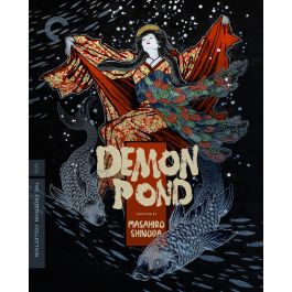 DEMON POND DVD
