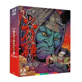 Daimajin [Standard Edition]