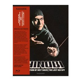 SHINOBI VOL 2 [LIMITED EDITION] BLU-RAY