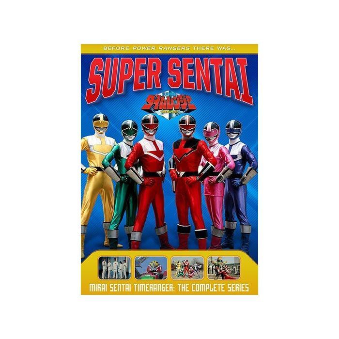 POWER RANGERS: SUPER SENTAI: MIRAI SENTAI TIMERANGER - COMPLETE SERIES