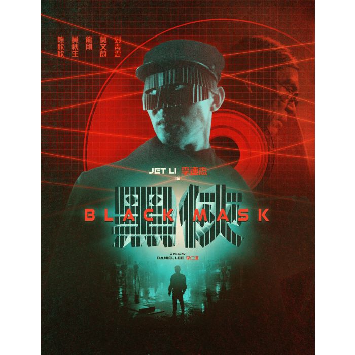 Black Mask (2-Disc Limited Edition) BLURAY