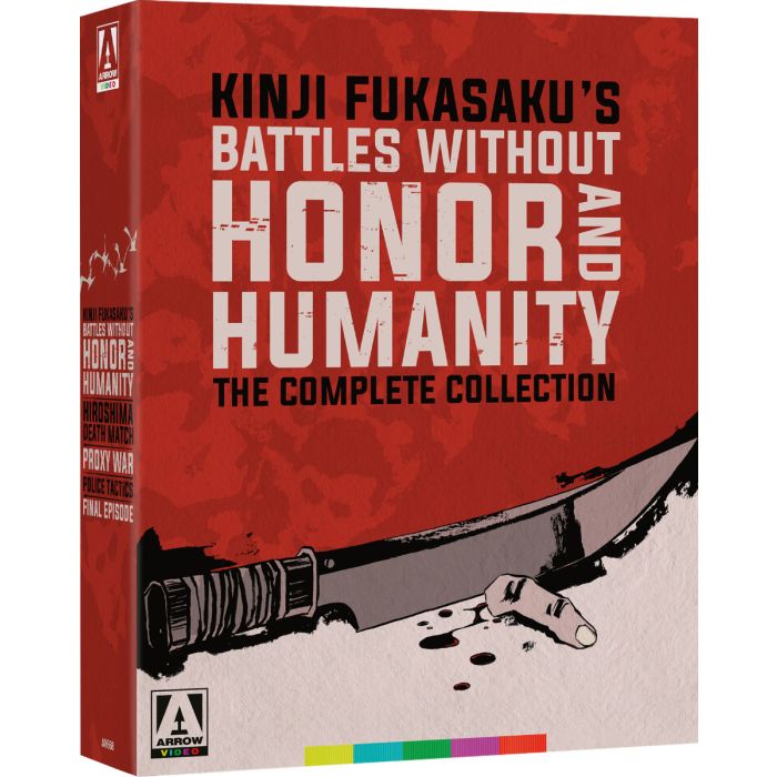 Battles Without Honor and Humanity - Complete Coll BLURAY STANDARD EDITION