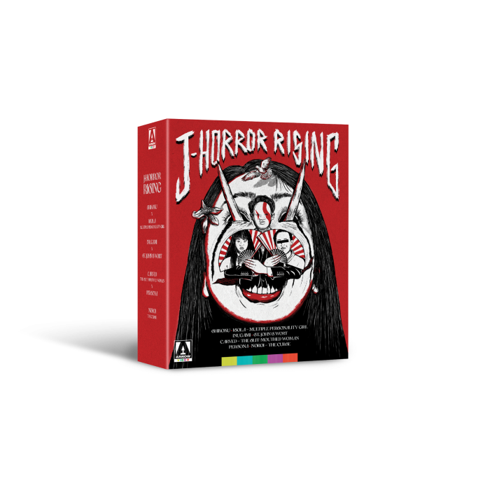 J-Horror Rising Limited Edition Blu-ray