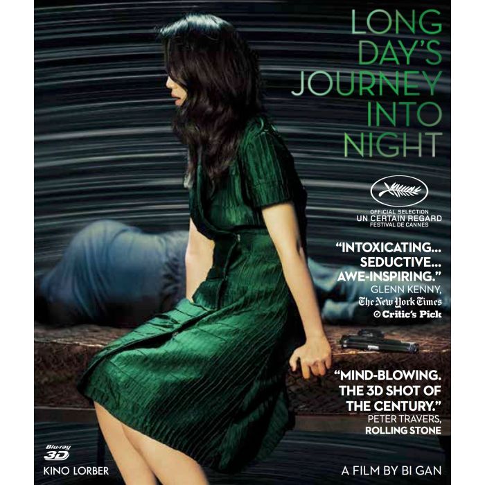 LONG DAYS JOURNEY INTO NIGHT (3D) (BLU-RAY)