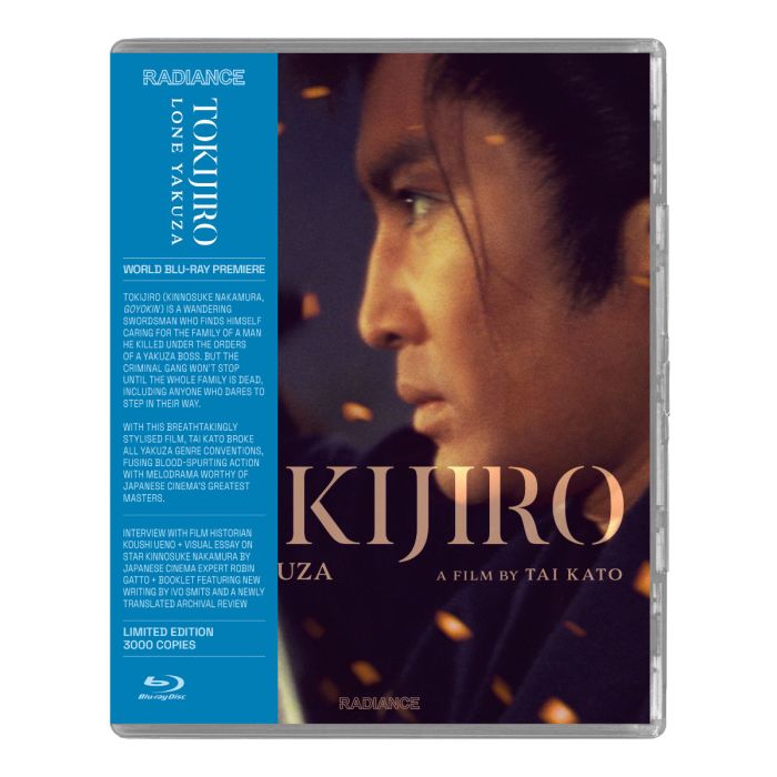 Tokijiro: Lone Yakuza BLURAY